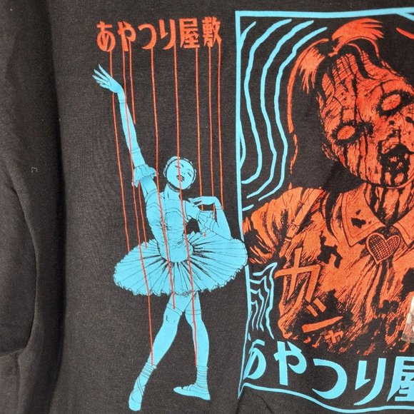Ripple Junction | Shirts | Junji Ito Collection Men Size 2xl House Of ...